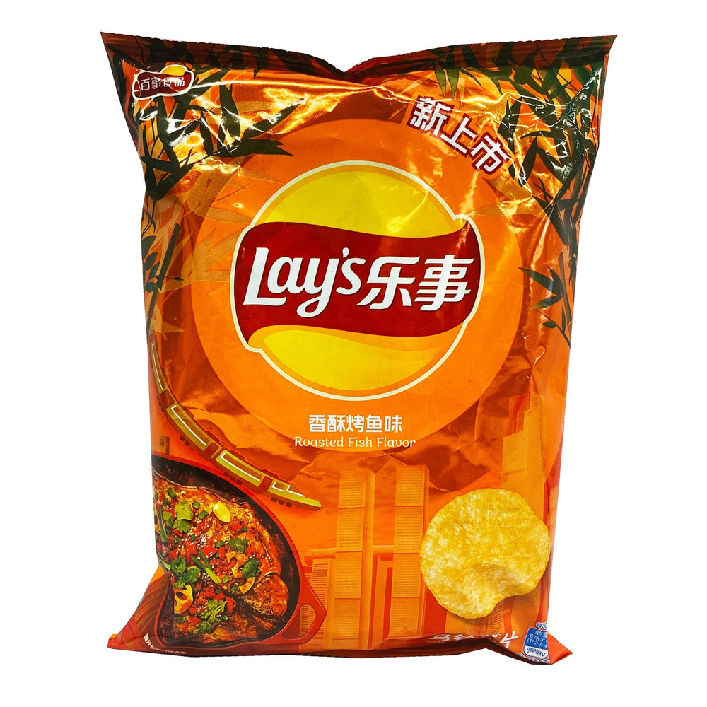 Exotic Lays Potato Chips | Snack Food | Lays Cucumber Chips